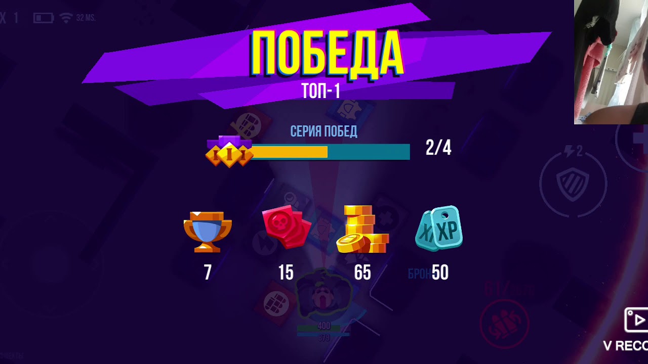 Byller Echo - YouTube