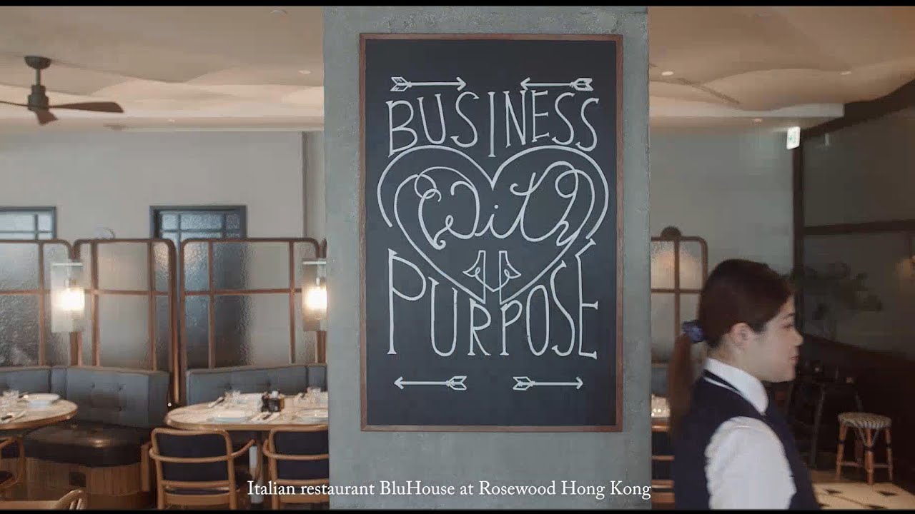 Rosewood HK BluUP Programme - YouTube