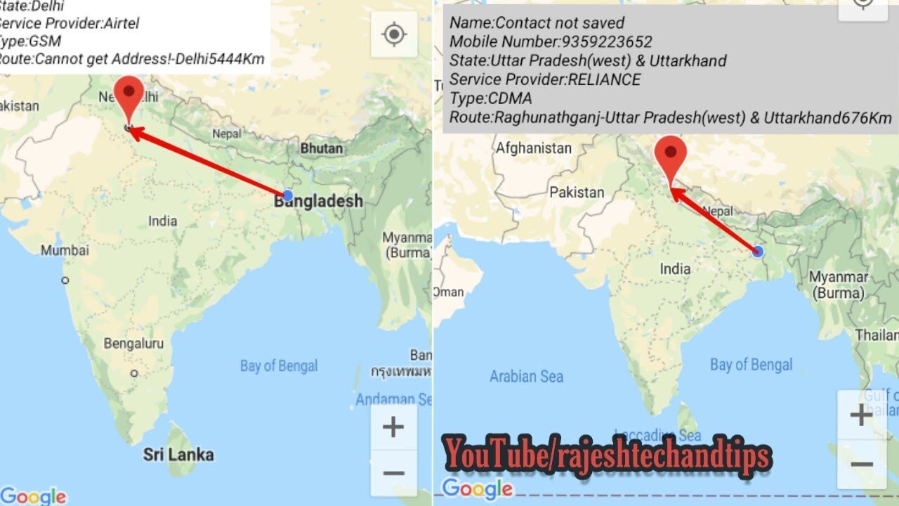How To Trace Mobile Number How To Trace Mobile Number Current How To Trace Mobile Number How To Trace Mobile Number Current