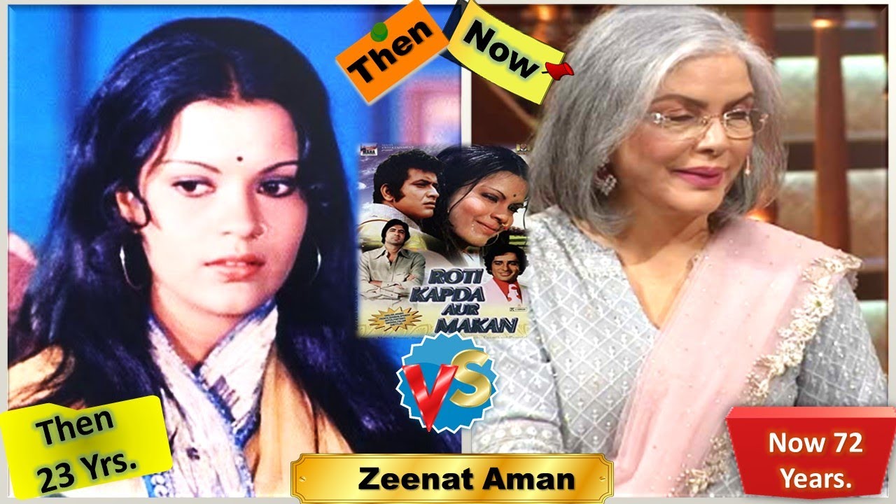 Roti Kapda Aur Makan 1974 I Movie Star Cast I Then and Now I How They ...