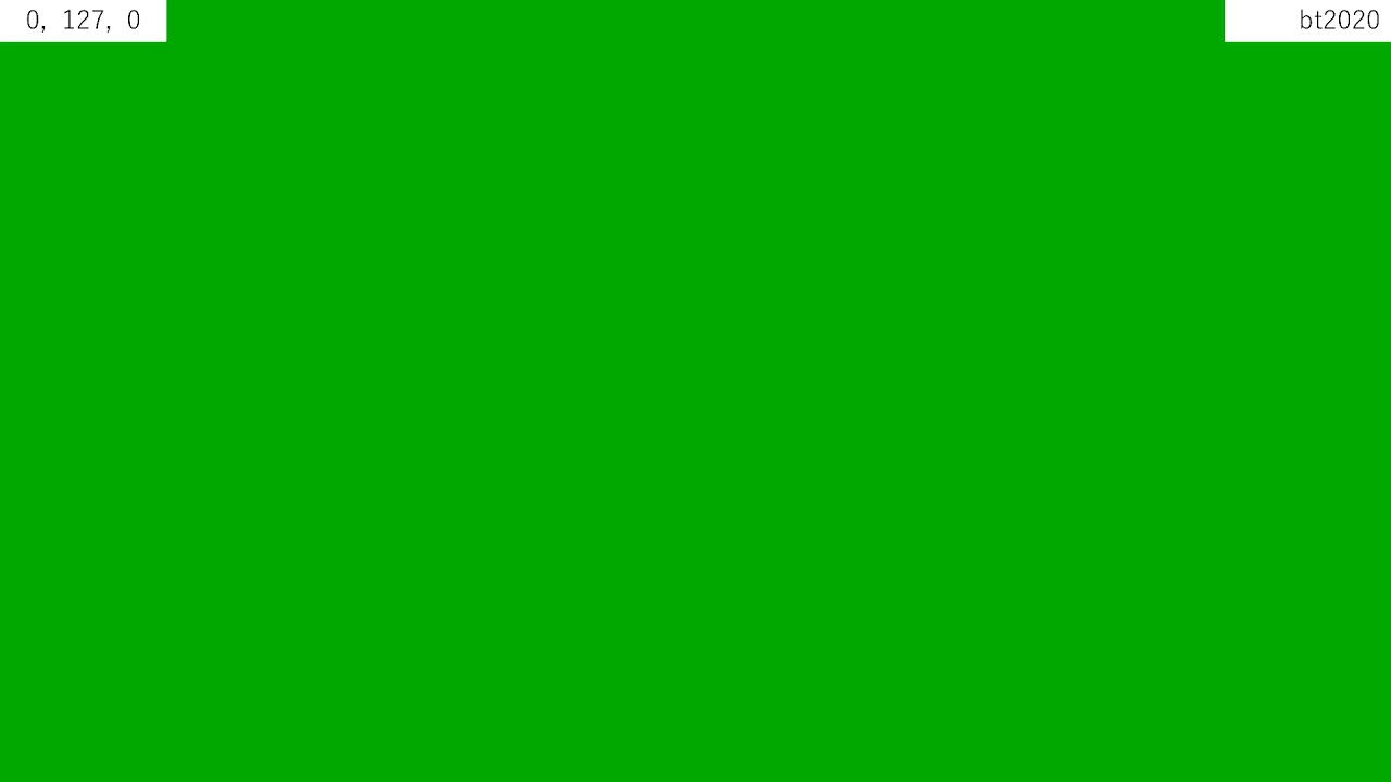 HDR brightness color test - YouTube