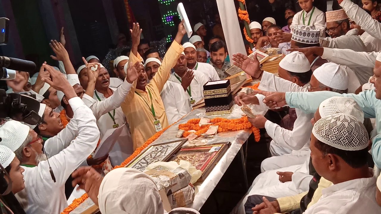 Anjuman Ali bhaiya machhali shahar - YouTube