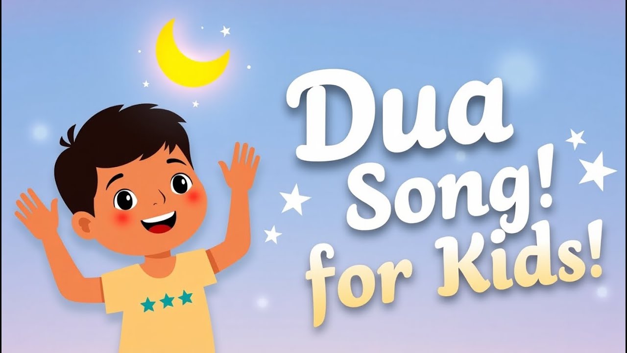 My Little Dua Song! 🕊️ Beautiful Islamic Song for Kids - YouTube