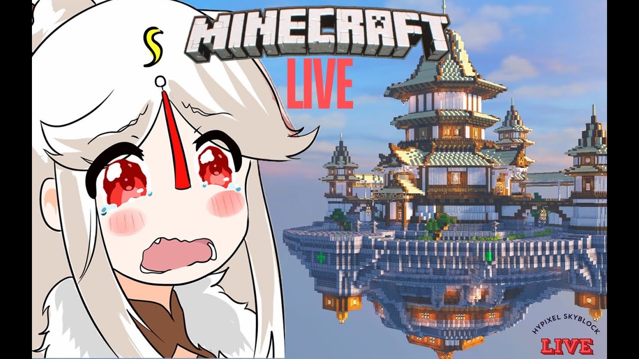 MINECRAFT HYPIXEL LIVE| MINECRAFT LIVE | RANDOM SERVERS | MINECRAFT ...