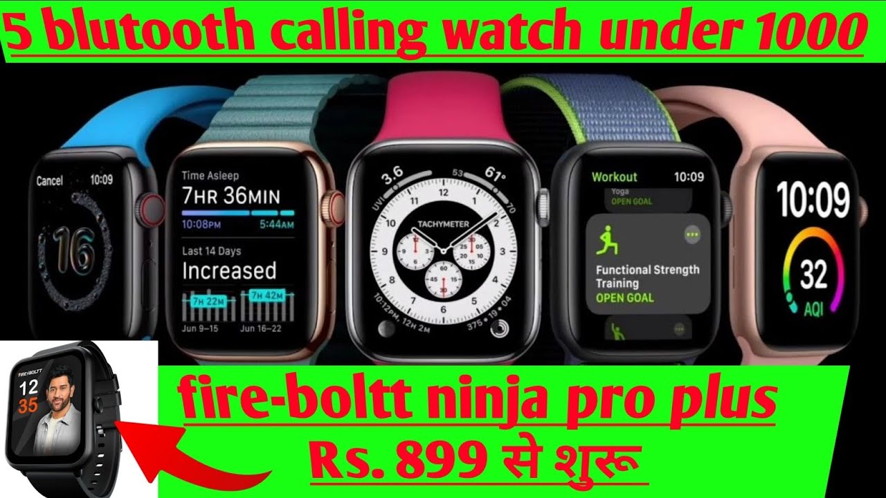 5 ब्लूटूथ वॉच 1000 के भीतर// Top 5 Blutooth calling smartwatch under ...