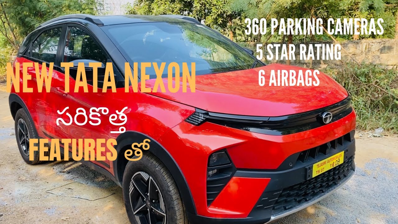 ALL NEW TATA NEXON 2023 | FACE LIFT MODEL | DETAILED REVIEW IN TELUGU ...