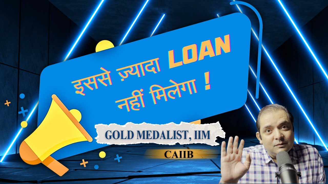 EMI/NMI RATIO| Maximum Loan Eligibility| Loan kitna milega aur kisht ...
