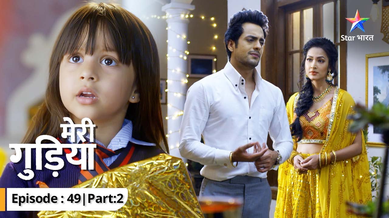 EP-49 Part 2 | Meri Gudiya | Rudraksh ne kiya daanav Roopasur ka ...