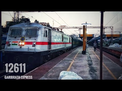 Garib Rath Express Chennai Central Hazrat Nizamuddin (MAS - NZM ...