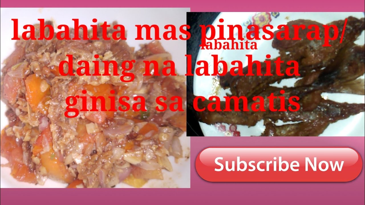 labahita mas pinasarap / daing na labahita ginisa sa camatis - YouTube