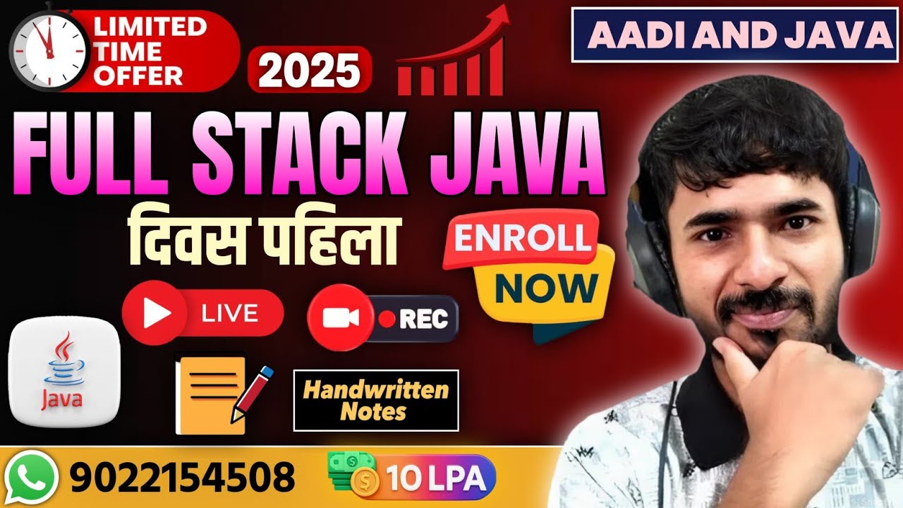 Java Full Stack चं पहिलं Lecture आजपासून! 🚀 | 10 LPA पर्यंत वाटचाल सुरू! | AadiAndJava 2.0 - YouTube