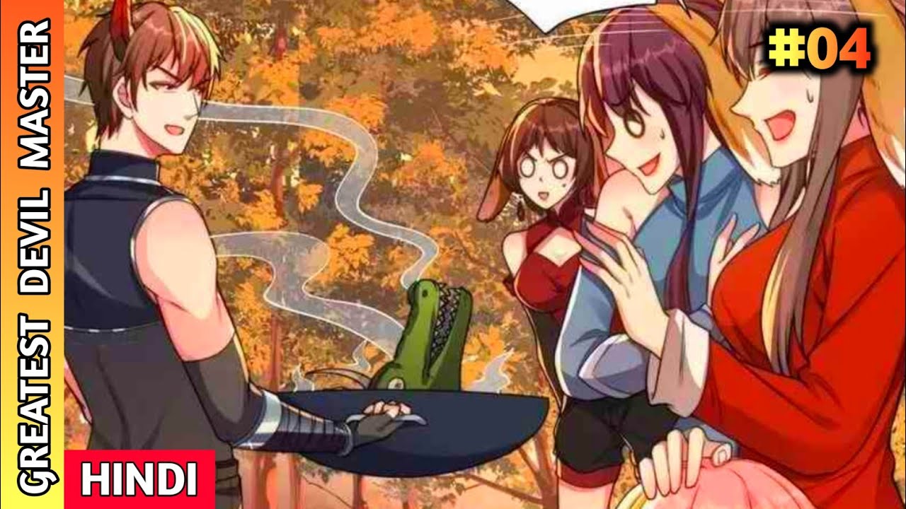 The Greatest Devil Master (2024) Episode 4 || Explained in Hindi - YouTube