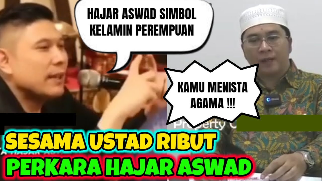 HAJAR ASWAD TERNYATA ADALAH.. (ABU MARLO VS IPUNG ATRIA) - YouTube