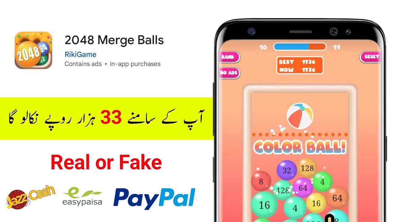 2048 Merge Balls App Withdrawal | 2048 Merge Balls App Real or Fake | 2048 Merge Balls App - YouTube