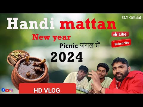 Handi mattan - YouTube