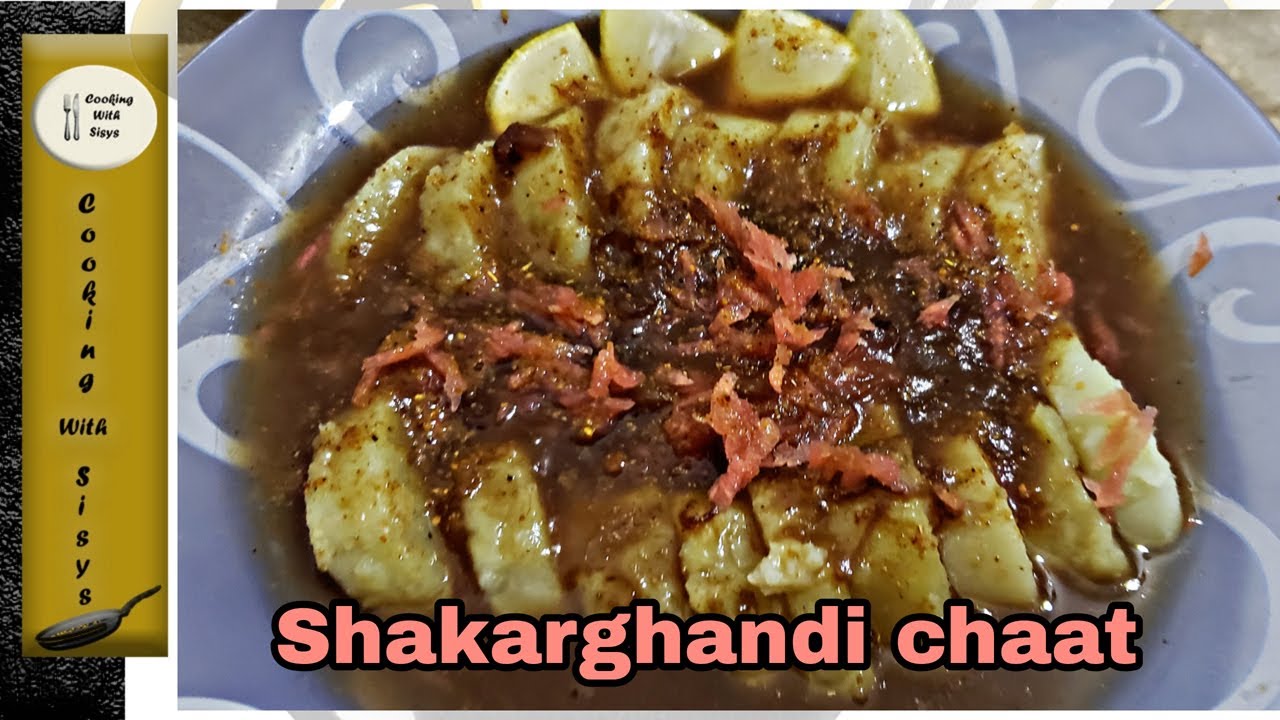 shakarkandi Chaat Recipe I Sweet Potato I Cooking with Sisys - YouTube