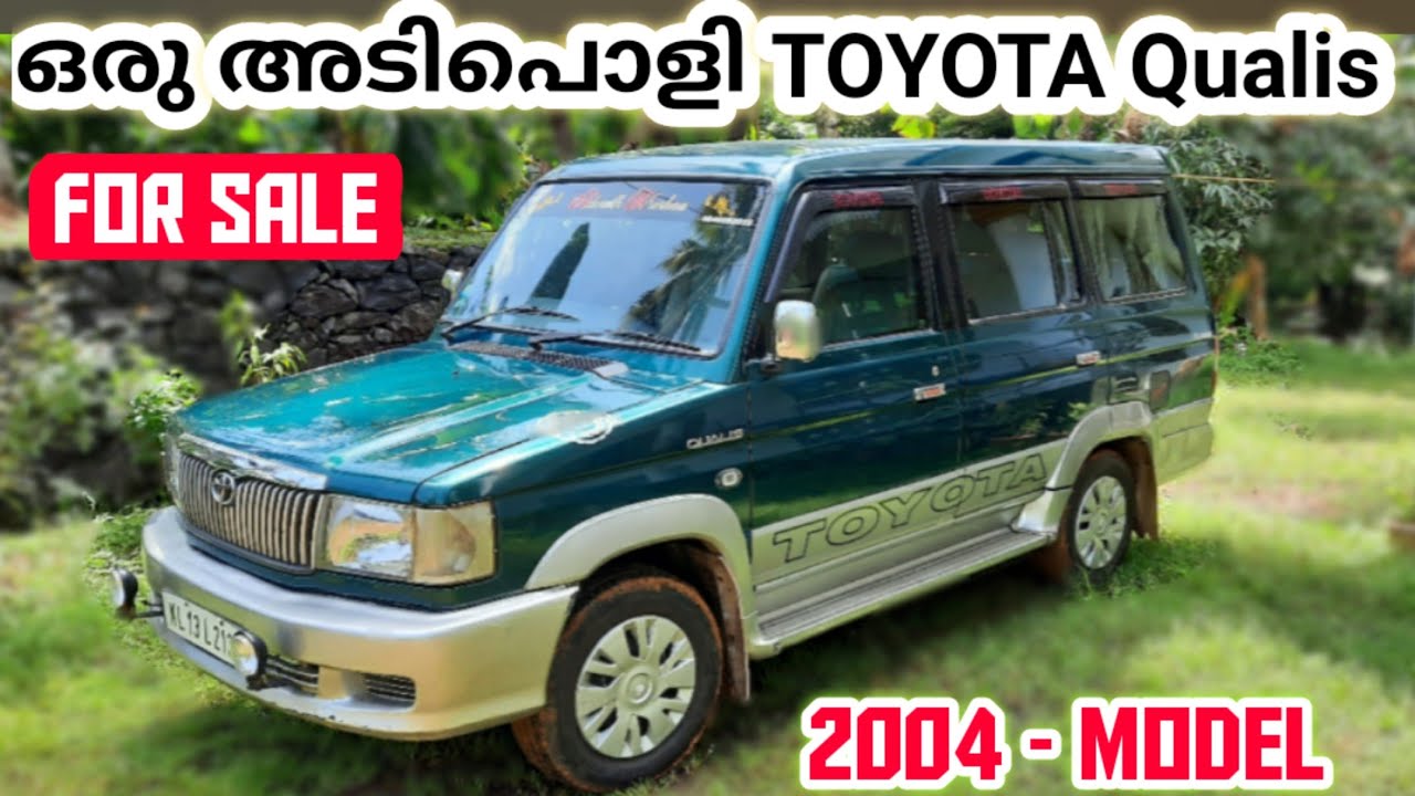 ഒരു അടിപൊളി || TOYOTA Qualis || 2004 - Model,full option വാഹനം ഇപ്പോ ...