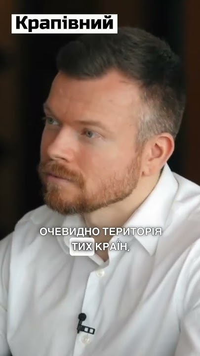 🤯 НАТО було готове ВІДДАТИ свою частину РОСІЇ? - YouTube