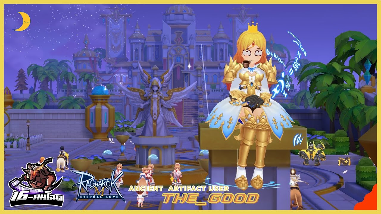 Ragnarok M:WOE:Ft.16คนโฉด-INFINITE(TITAN)-NEKO-TDK-myriadAR-.ZODX(25-04-24) By.The_good - YouTube