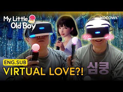 Lim Won Hee’s Hilarious VR Blind Date 😂💘 | My Little Old Boy EP467 | KOCOWA+