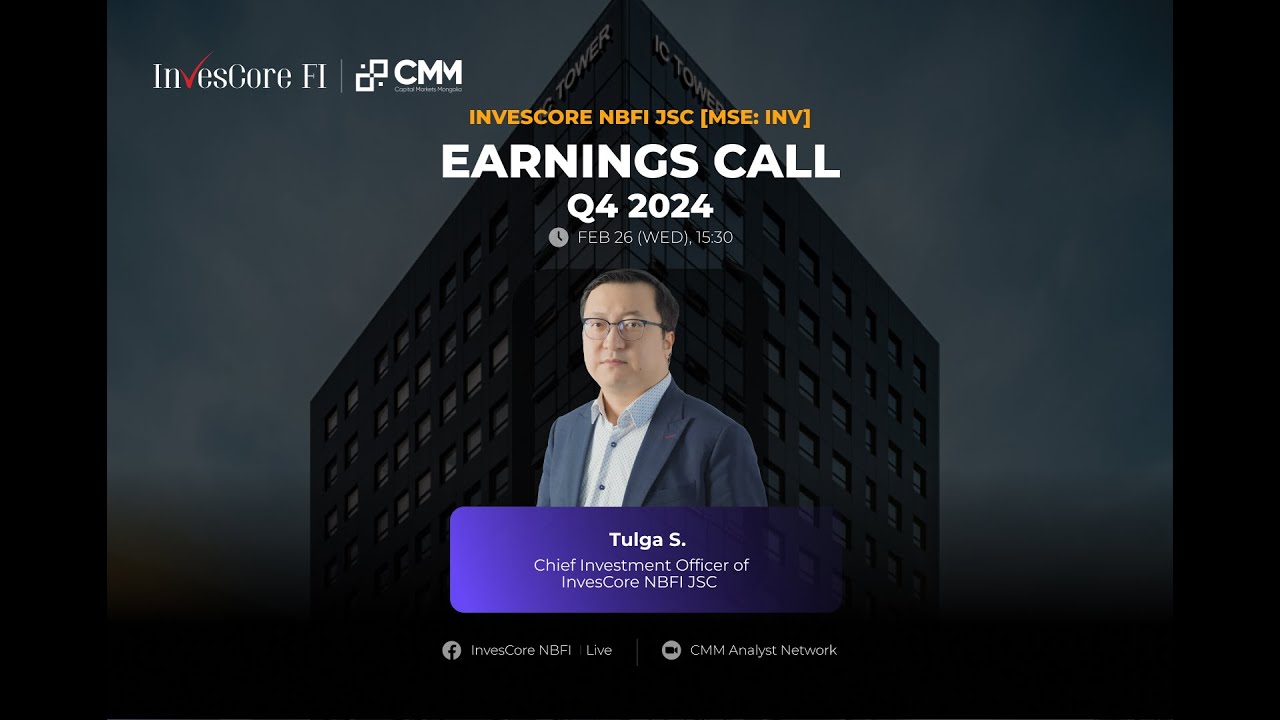 InvesCore NBFI JSC - Q4, 2024 Earnings Call - YouTube