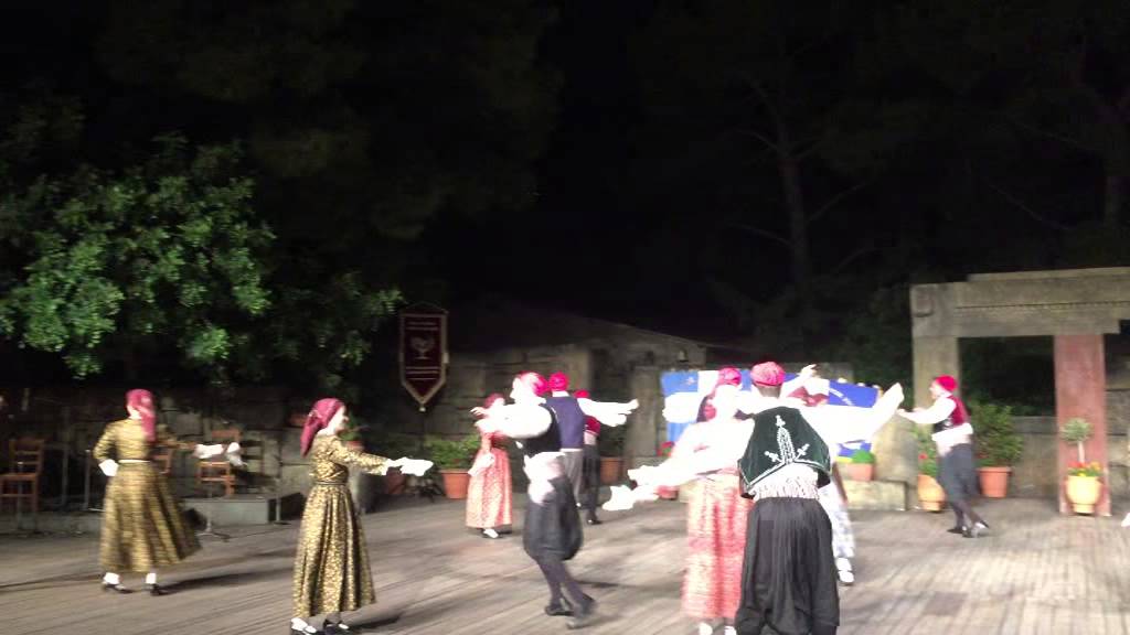 ΜΠΑΛΟΣ - YouTube