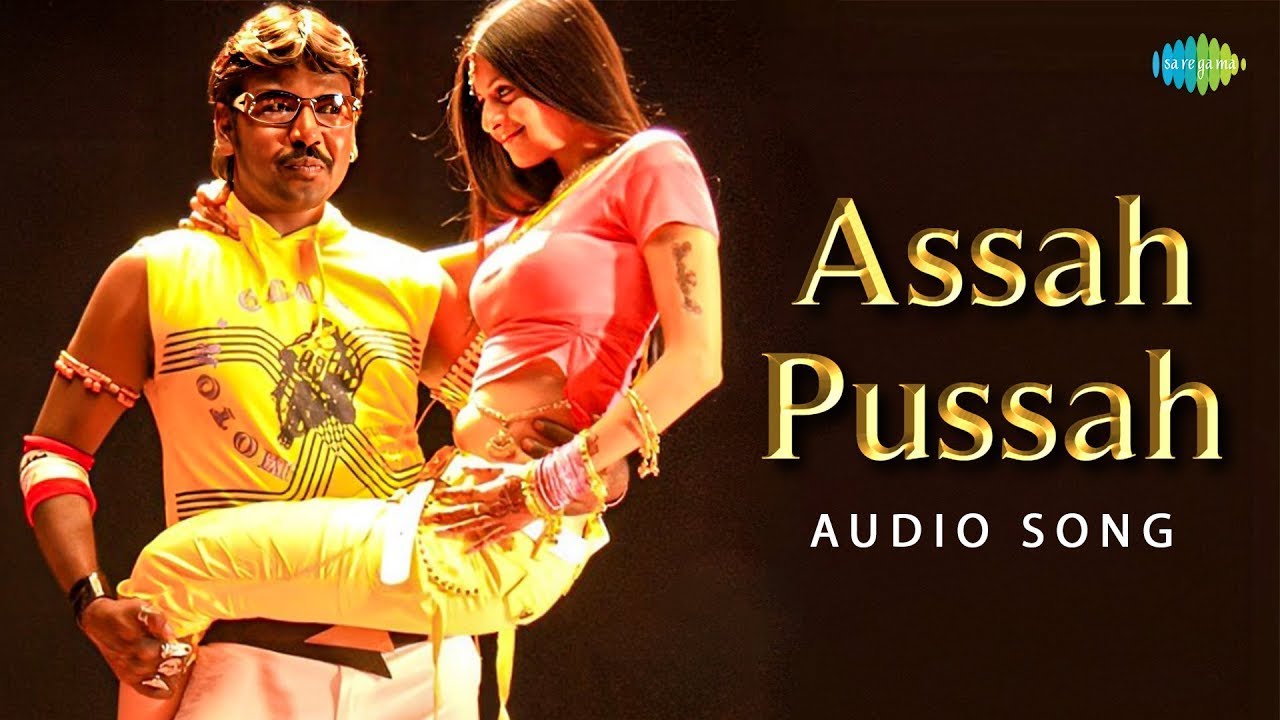Assah Pussah - Audio Song | Muni | Raghava Lawrence | Bharadwaj | Priya ...
