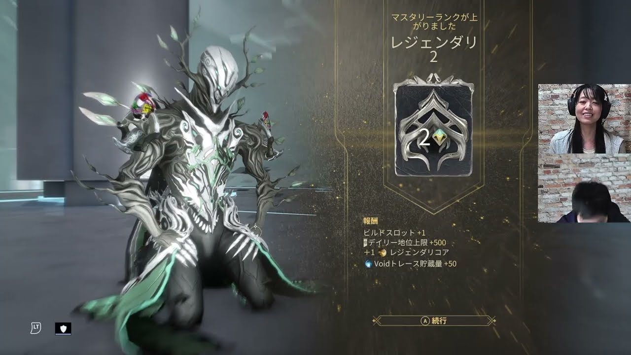 Warframe レジェンダリランク2アップテスト -Legendary Mastery Rank2 Test - - YouTube