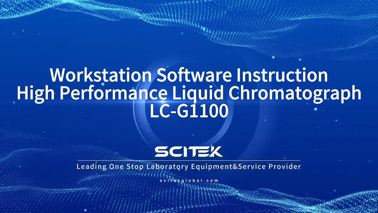 HPLC Model-LC-G1100 Workstation Software Instruction -20251023 - YouTube