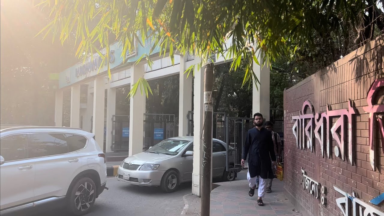 Baridhara DOHS Gulshan Checkpost Gate to Anannya Shopping Complex ...