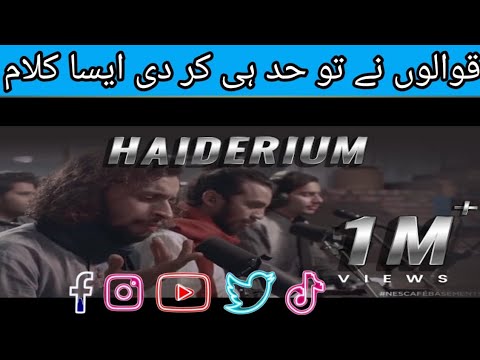 New Sufi Kalam | Adam ka but bana K us ma sama gia hun hamd Shareef ...