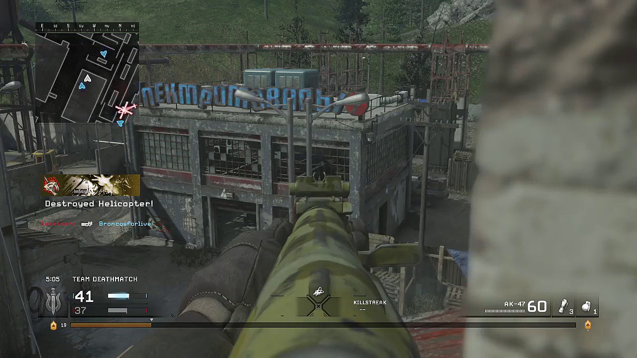 CALL OF DUTY 2017 SEASON! - YouTube