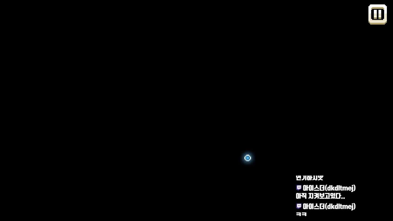 오늘 할 게임은 거기에 없다: 잘못된 공간 (There Is No Game: Wrong Dimension) Live 2022. ... 오늘 할 게임은 거기에 없다: 잘못된 공간 (There Is No Game: Wrong Dimension) Live 2022. ...