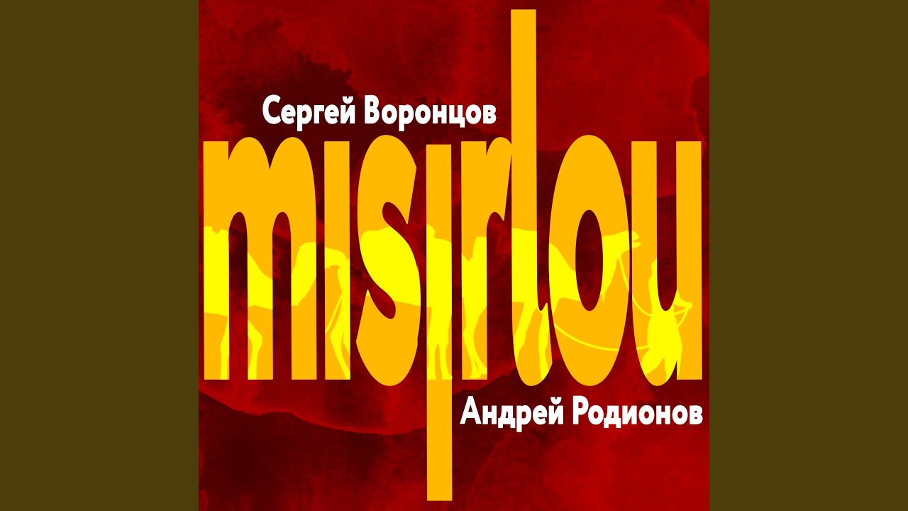 Misirlou (Acoustic) - YouTube