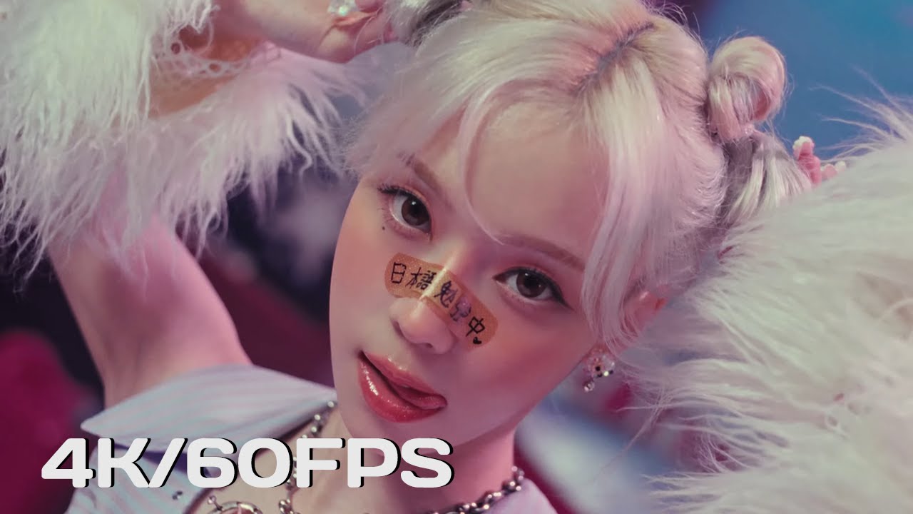 [4K/60FPS] aespa 'Hot Mess' MV - YouTube