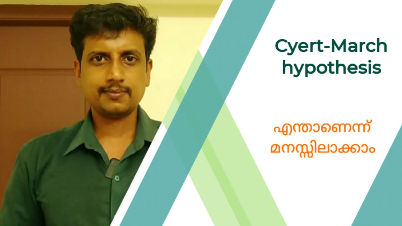 Cyert-March hypothesis | Malayalam | Deepesh Manoharan | | LIFE ...