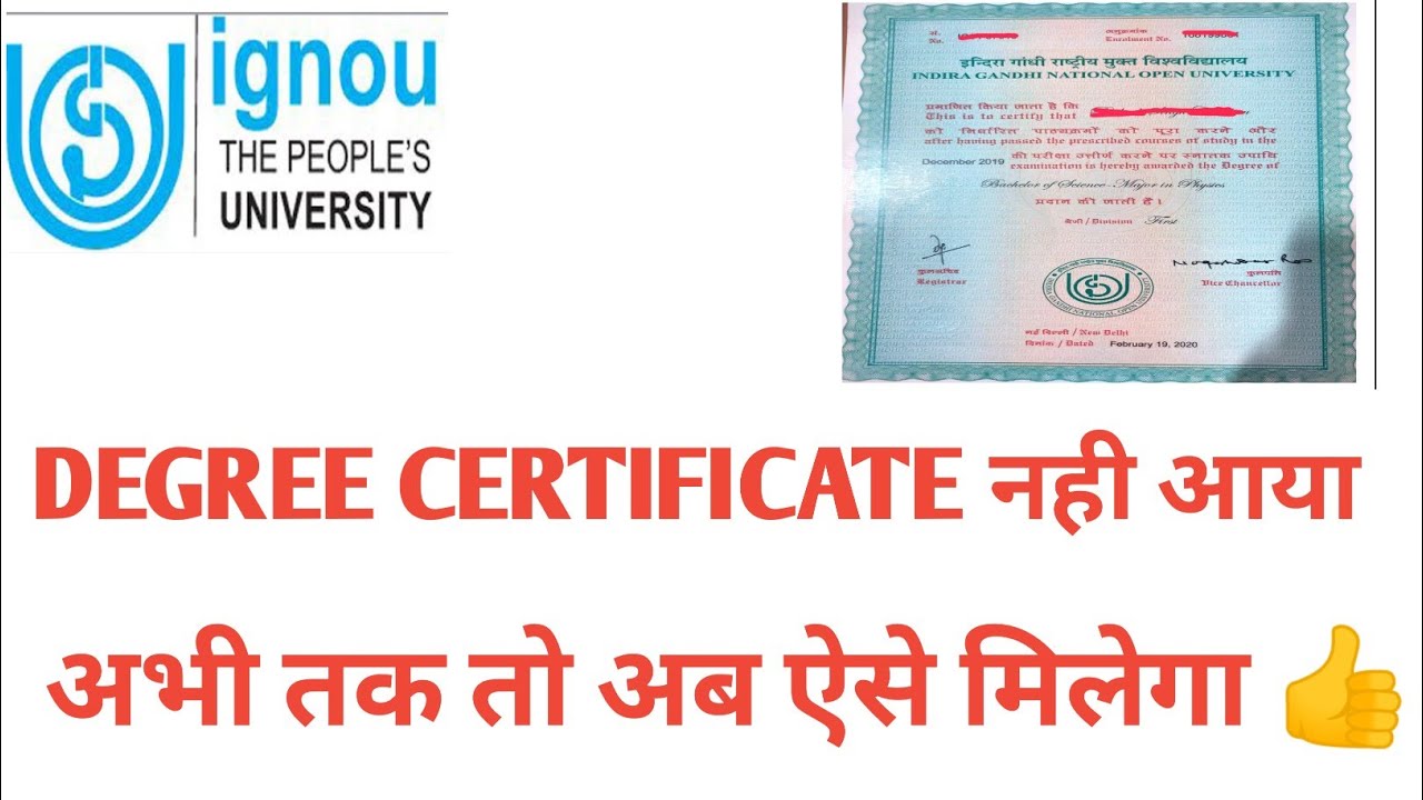 Ignou Certificate