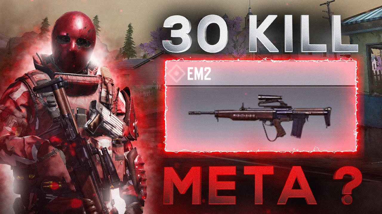 NEW EM2 is OP?! | Solo VS Squads 30 KILL full gameplay - YouTube