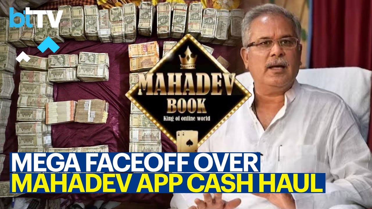 Explosive Mahadev Bribery ‘Confessions’; App ‘Owner’ Claims Stunning ...