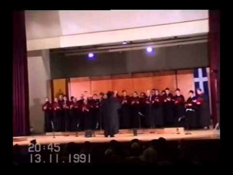 Απεσταλη εξ ουρανου.. Σωκρατους Παπαδοπουλου - YouTube