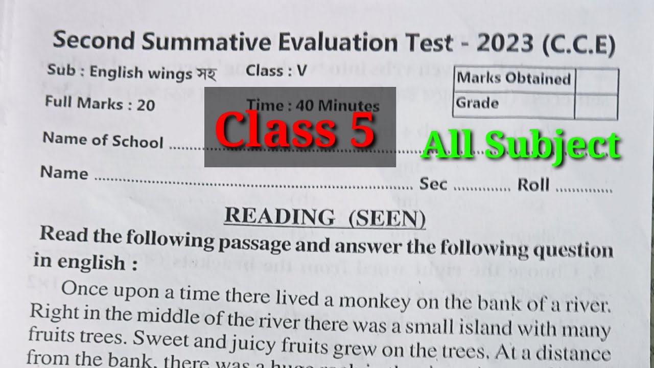 Class 5 All Subject Second summative Evaluation 2023 Question & Answer ...