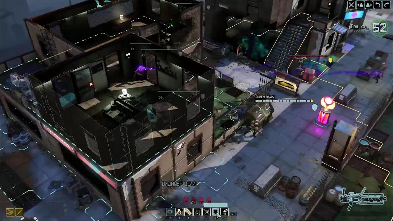 Lex-ix vs Garr Xcom 2 Modern Multiplayer mod by Mr.Fear - YouTube