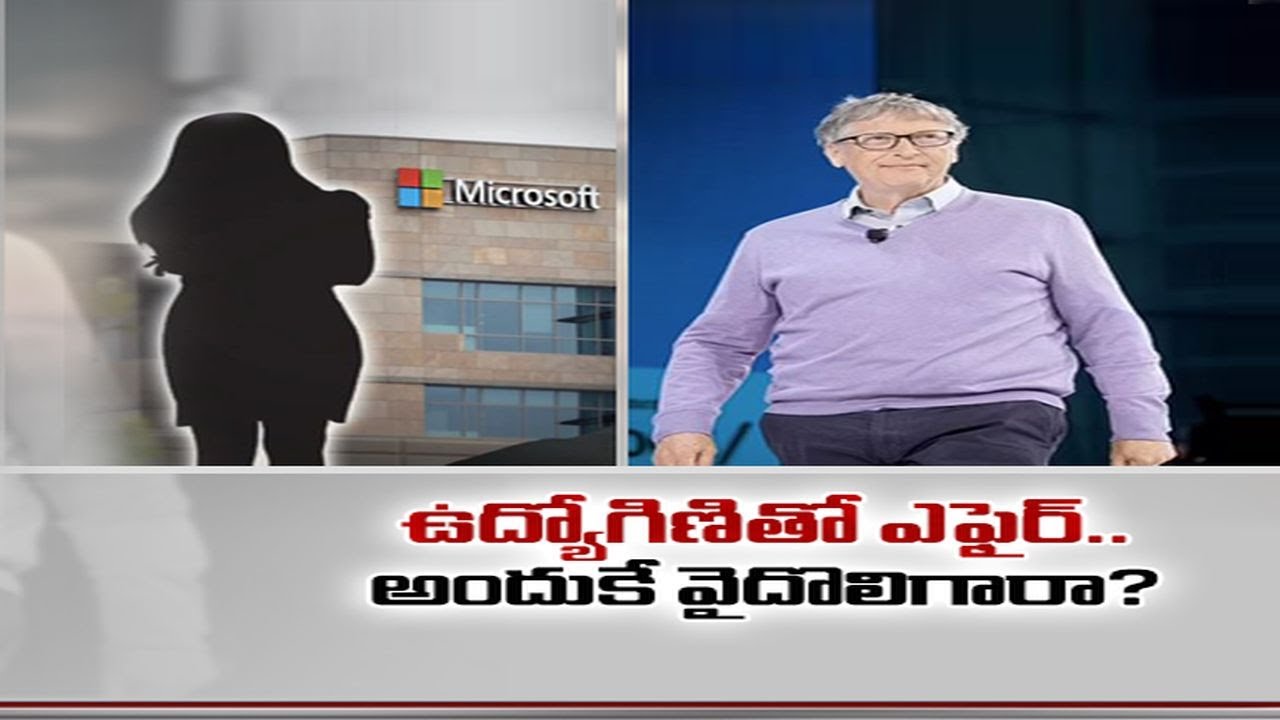 Microsoft Board Members Thought Gates Should Step Down After Affair ...