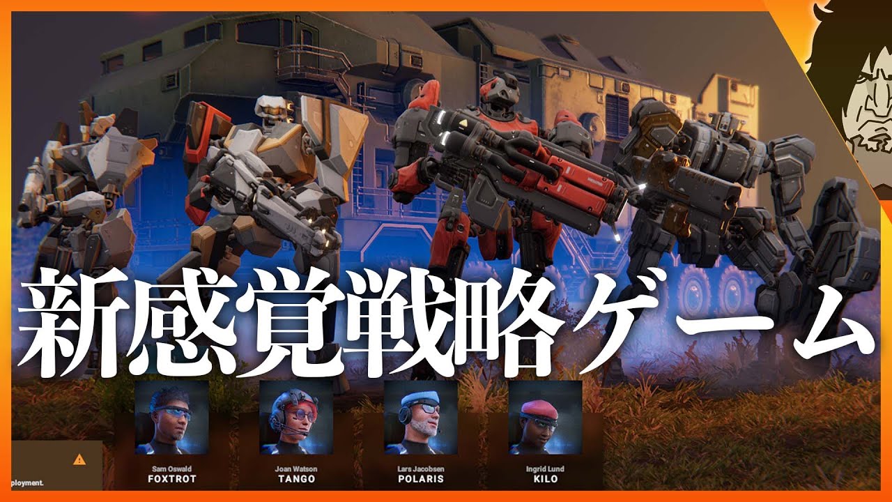 Phantom Brigade 実況【2K高画質】新感覚の戦略ストラテジーゲーム『動画編集ソフト×BATTLETECH』 - YouTube