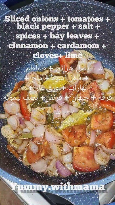 Boiled roasted duck بط محمر مسلوق - YouTube