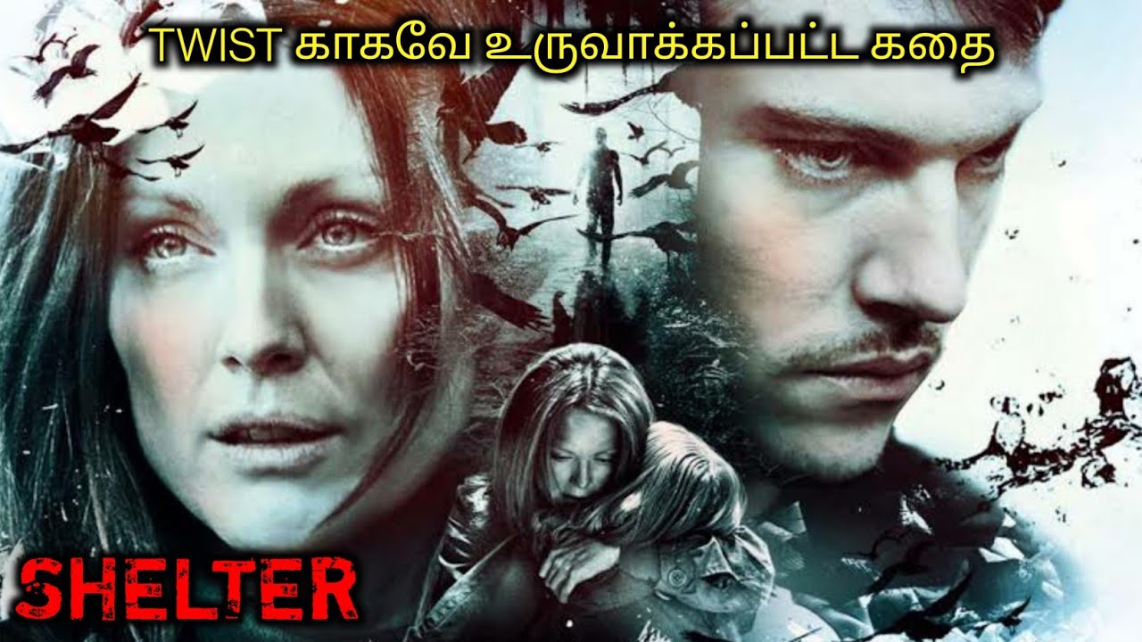 TWIST TWIST TVO Tamil Voice Over Dubbed twist-twist-tvo-tamil-voice-over-dubbed