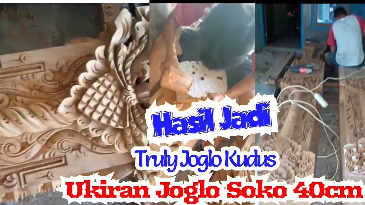 Hasil jadi ukiran joglo soko 40cm bagian Belandar Midangan ...