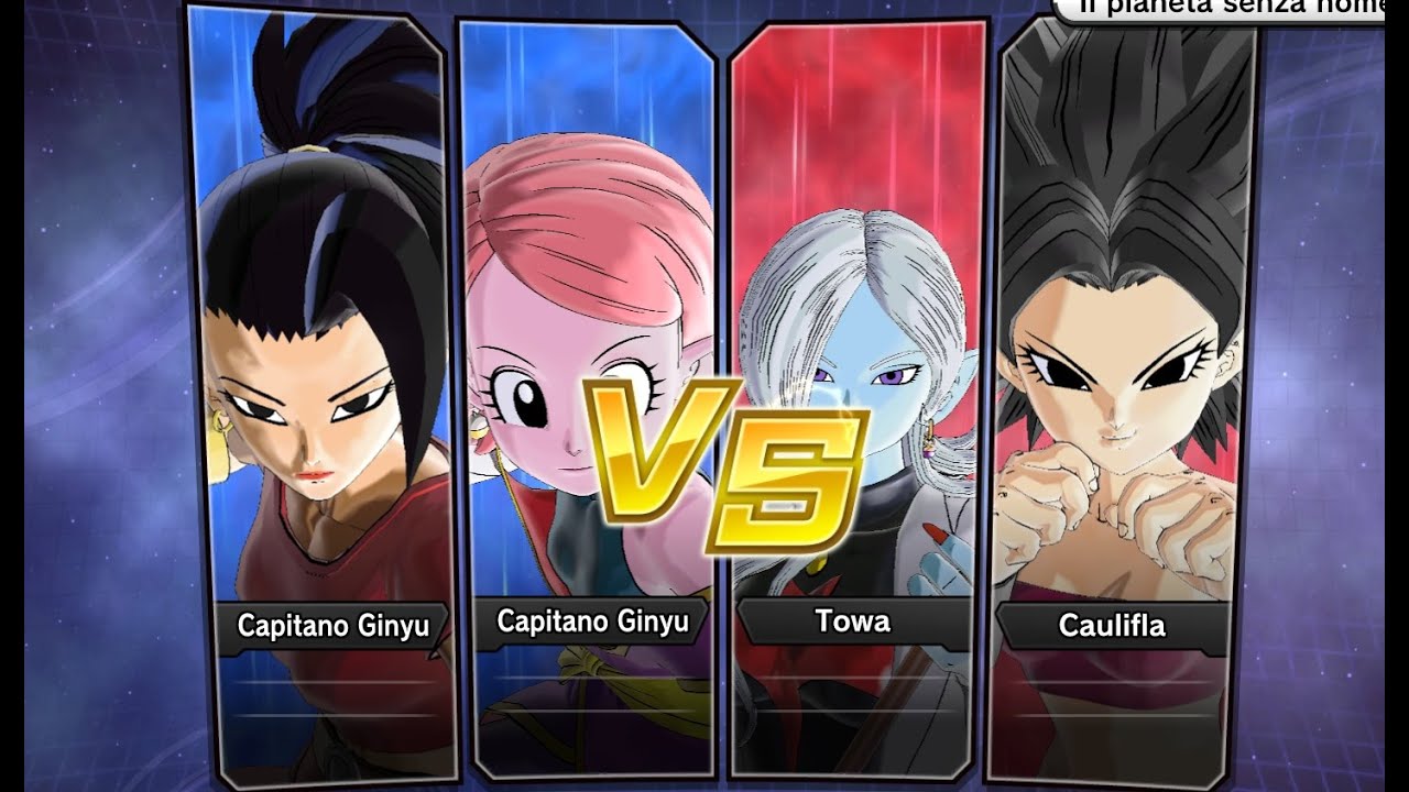 Xenoverse 2 - Requested match (PC): Ginyu (Chronoa)&Ginyu (Kale) vs ...