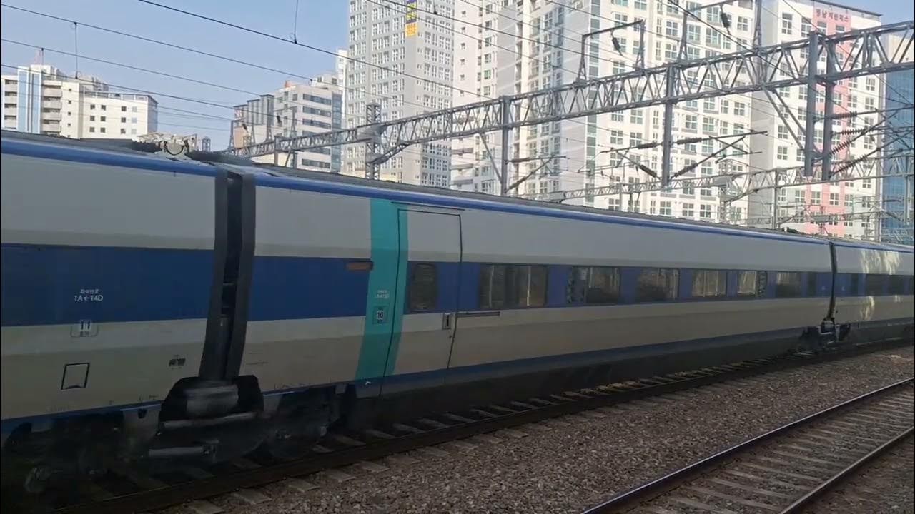 KTX1 - YouTube