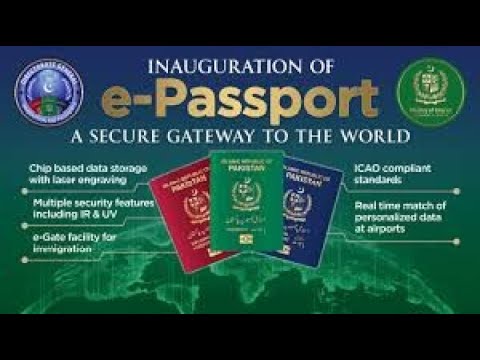 How to Register for Pakistani E-Passport Renewal | DGIP Portal |myytc # ...